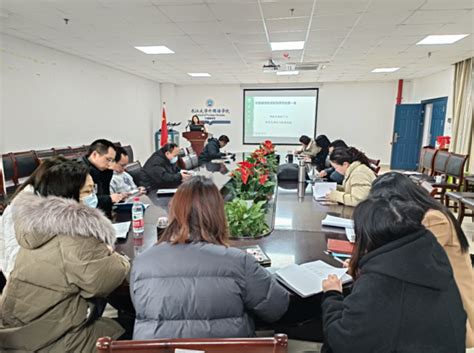 外国语学院2023年第一次导师会议暨学院求实导师学校第一课顺利举行 长江大学外国语学院欢迎您！