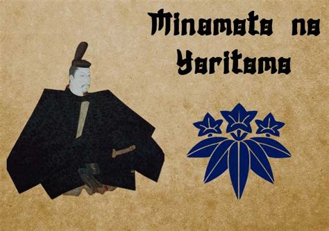Minamoto No Yoritomo