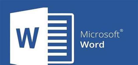 Word Ворд документы программа | Festima.Ru - Мониторинг объявлений