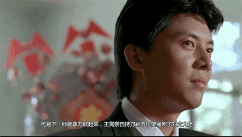 王霄图片 个人 鼠胆龙威 第6页 大山谷图库