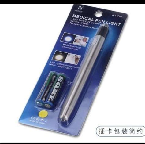 Medical Pen Torch At Rs 110 Piece S P Complex Chennai Id 25579473330
