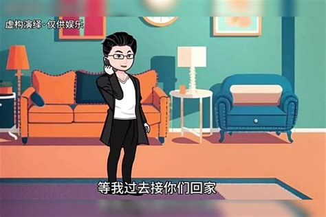妻子和小姑子一起坐月子，老公一家这样做，结局妻子果断做出决定
