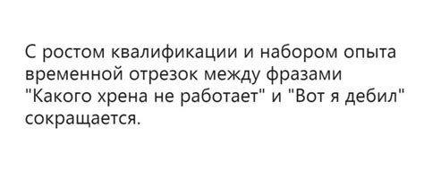 Журнал «Код программирование без снобизма