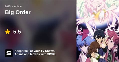 Big Order Anime Ova 2015