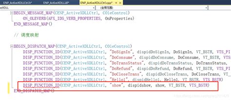 Vs2015 Dll封装为ocx的过程lqyscg701429的博客 Csdn博客