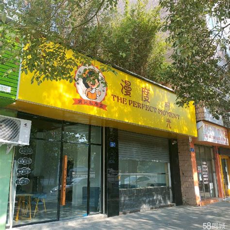 【3图】隆昌国土局中国银行对面双门面转让，适合做餐饮茶楼等行业内江隆昌商铺租售生意转让转让 内江58同城