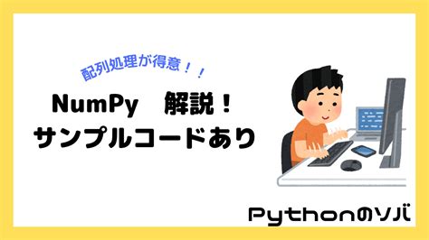 Pyinstaller Python Exe Python