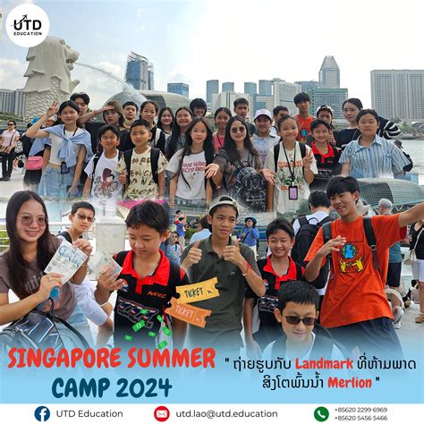 Utd Education Utd Education Added A New Photo