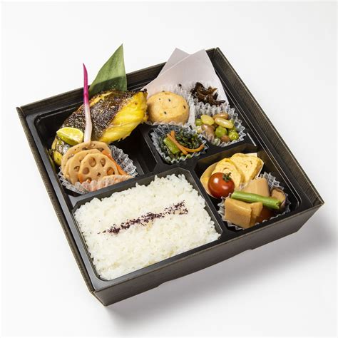 銀鱈 ぎんだら の西京味噌漬け焼き御膳 東京で宅配弁当・配達弁当・ロケ弁なら宅配弁当 京香 高級弁当専門 おもてなしデリ