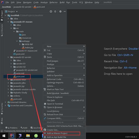 IDEA中maven项目失效pom xml文件橙色 橘色 idea实用tips 如今将pom xml 红色 改为pom xml 蓝色