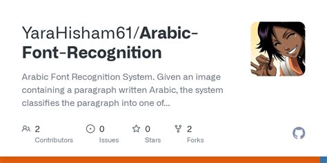Github Yarahisham Arabic Font Recognition Arabic Font Recognition