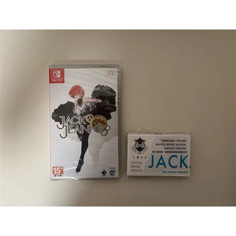 【全新】ns Jackjeanne 中文版附特典 蝦皮購物