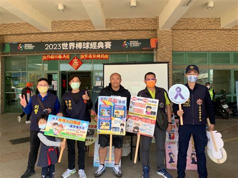 棒球經典賽熱身賽今開打 斗六警向球迷宣導交安與識詐 民眾網