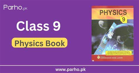 9th Class Physics New Book 2025 Punjab Textbook Board