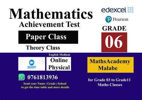 Heuristic Academy Updated Their Cover Heuristic Academy
