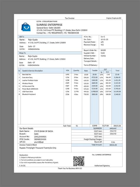 Latest Update GST Invoice Bill Format