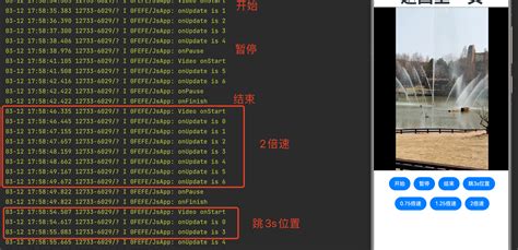 HarmonyOS ArkTS 基础组件 arkts text span CSDN博客