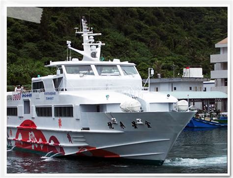 09 東台灣 4 綠島小曲 雅趣閑言 udn部落格