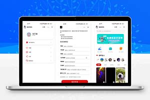 2023年新抖音取图表情包小程序系统源码完整管理后台源码源代码 虎窝淘