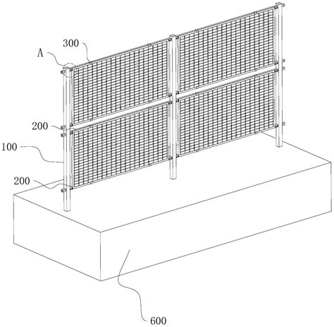 双面发电太阳能板安装支架的制作方法