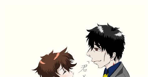 腐界戦線 【625新刊】僕と君の始まりの話 サンプル 夢豚《ムトン》のマンガ 同人誌サンプル スティレオ 凍結の双眸2023