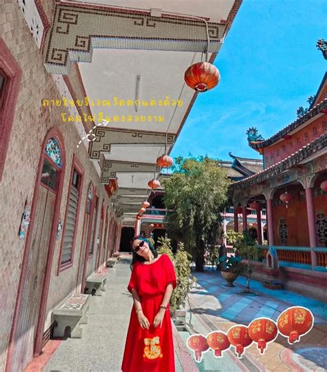 วัดมังกรบุปผาราม เล่งฮัวยี่ จันทบุรี แกลเลอรีที่โพสต์โดย Imleela Lemon8