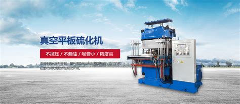 海门市东大能源科技有限公司