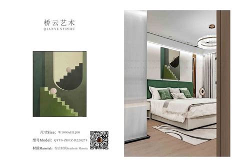装饰画厂家 桥云艺术 实物画厂装置艺术品