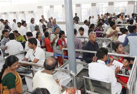 Seegrah Darshan Rs300 At Tirumala Trip Tirupati