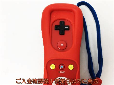 1円 任天堂 Wiiリモコンプラス マリオ ジャケットストラップ付き 動作確認済 Wiiu H04 237rm F3中古のヤフオク落札情報