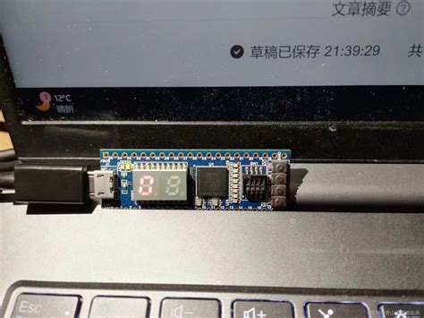 北邮22级信通院数电：verilog Fpga（7）第七周实验（2）：bcd七段显示译码器（关注我的uu们加群咯~）bcd编码转换至七位数字显示 Csdn博客