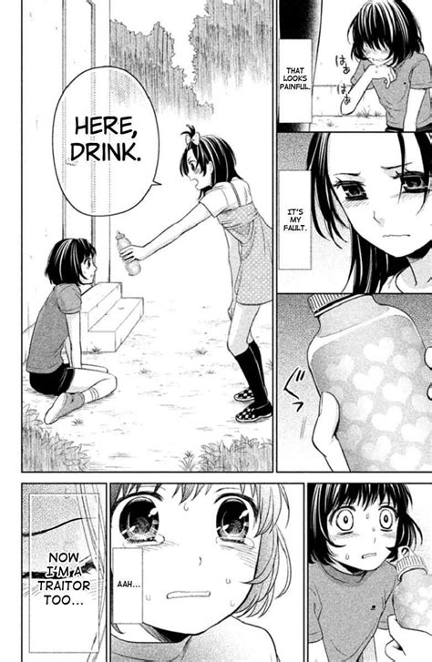 Kousha No Ura Ni Wa Tenshi Ga Umerarete Iru Chapter 2 Mangapill