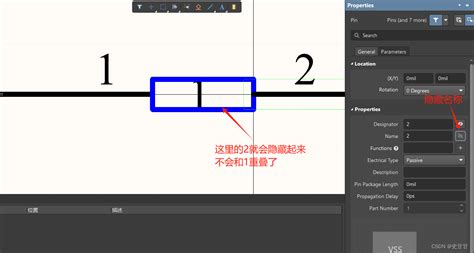 ad学习笔记2 ad放置管脚怎么旋转 csdn博客