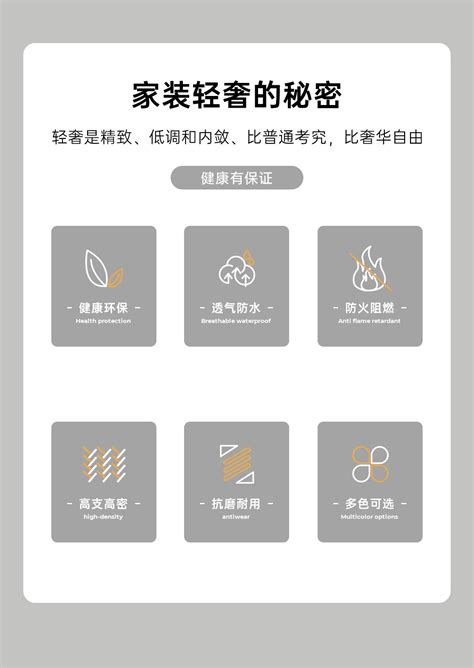 橙饰家居 全球一站式家装家居品牌 每平方米橙饰家用美式壁布现代简约墙布无缝全屋高端素色布纹卧室客厅轻奢风墙布
