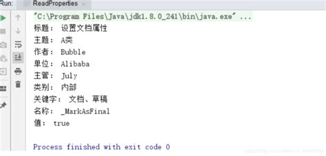 Spirexls For Java读写删excelfree Spirexls For Java Csdn博客