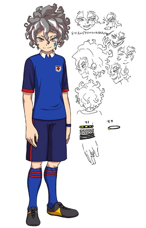 【永久保存版】『イナイレ杯』原作設定画㊙総まとめ！イナズマジャパンのキャラ設定画、重要スポットの美術設定が大集合 コロコロ