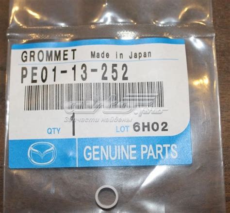 PE0113252 Mazda шайба форсунки верхняя