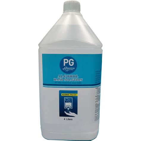 Progress Hygiene Plus แอลกอฮอล์ฆ่าเชื้อ