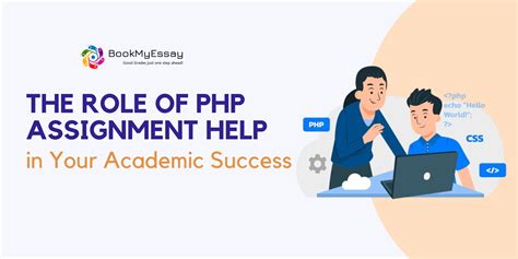 The Role of PHP Assignment Help in Your Academic Success