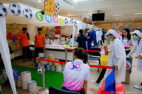 ภาพบรรยาก บริษัท ไทยนิปปอนรับเบอร์ อินดัสตรี้ จำกัด มหาชน