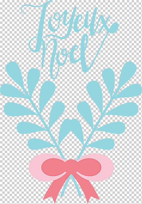 Noel Nativity Xmas 크리스마스 크리스마스 신성한 기하학 장식 로고 Png Klipartz