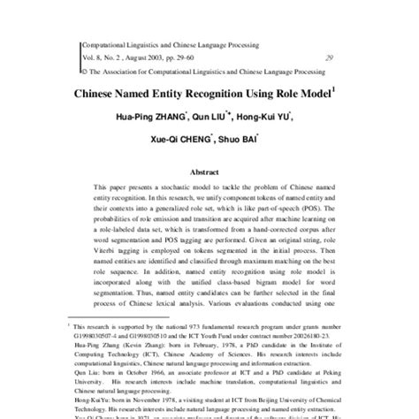 Chinese Named Entity Recognition Using Role Model Acl Anthology