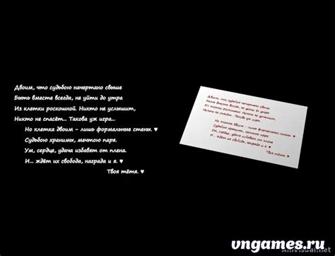 Sex Before We Escape Breaking Out Of Luxury Resort Hotel 1 0 Побег из отеля или есть ли