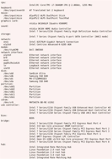 Linux Check BIOS Settings From The Command Line NixCraft