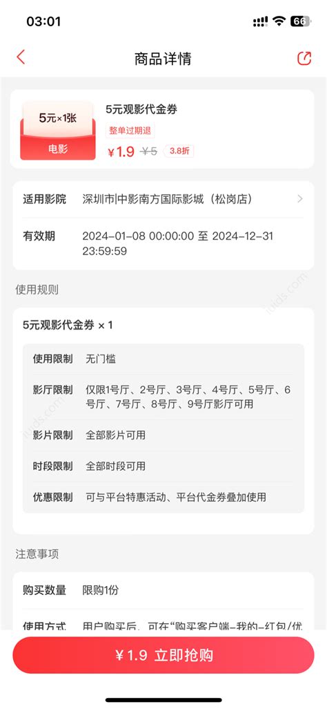 UI大师 节省 的设计时间