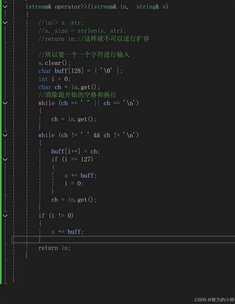 Stl 简介stringc Stl String Csdn博客