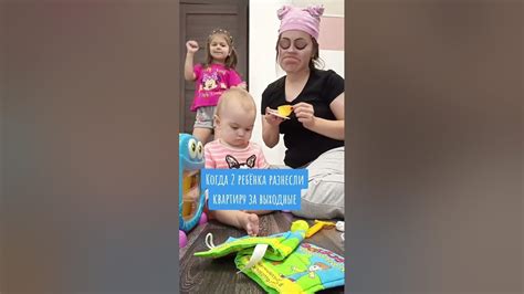 😵‍💫 декрет яжмать юмор прикол шутка беременность роды жиза матьгода Youtube