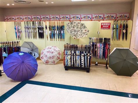 6 18本厚木ミロードOPEN 傘の専門店 神奈川県寒川町のかさや傘