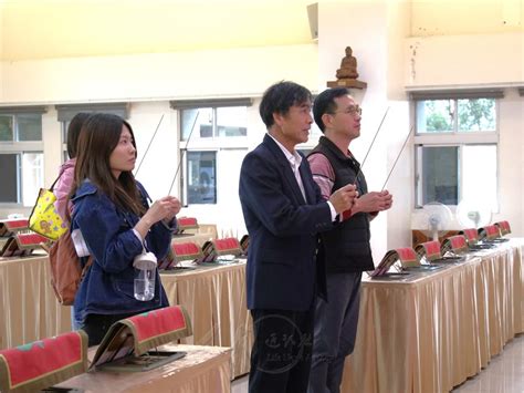 內政部宗教及禮制司司長 視導佛光山大明寺 人間通訊社