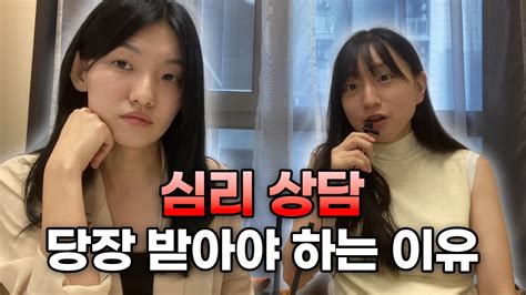 게으름 무기력 불안감에 시달리던 내가 회사 대표까지 성장할 수 있었던 멘탈 관리 방법 Youtube